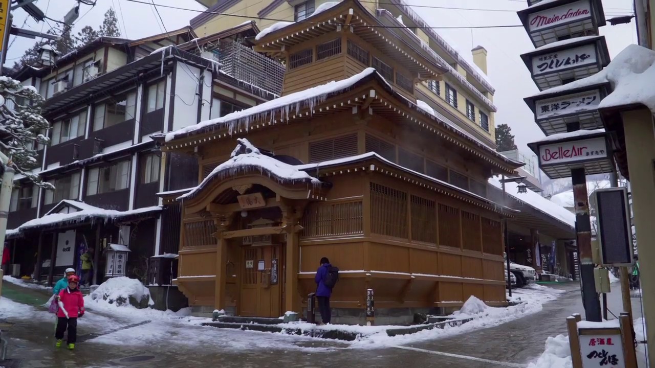 Orientation and Tour - Nozawa Onsen Village - YouTube