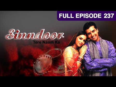 Sindoor Tere Naam Ka - Full Ep - 237 - Zee TV