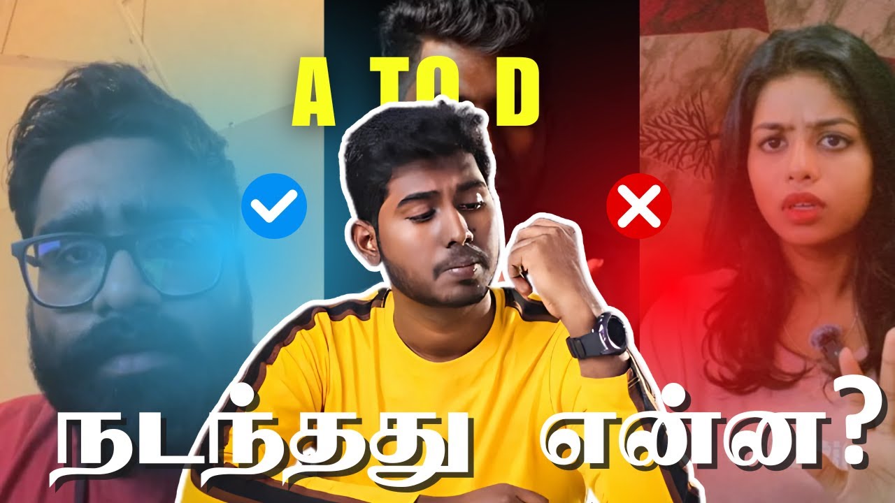 A2D Nanda Scam Issue : Biriyani Man Reacts To Jason CD Key Offer Exposed Video, Sid Frequency ...