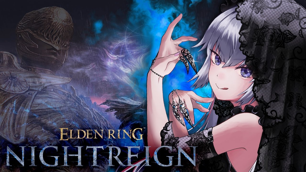 【エルデンリング ナイトレイン】ゲリラ ️で夜中におこなうソロでの虫退治👀【Vtuber/須王マカ/ELDEN RING NIGHTREIGN/PS5】 - YouTube