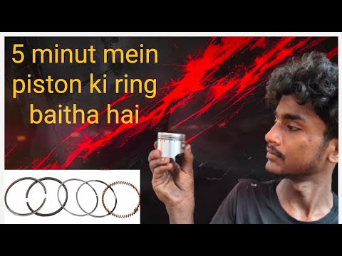 Piston ki ring set kare– बिना गलती के! 🔧🔥Anil gas welding (#pistaPiston ...