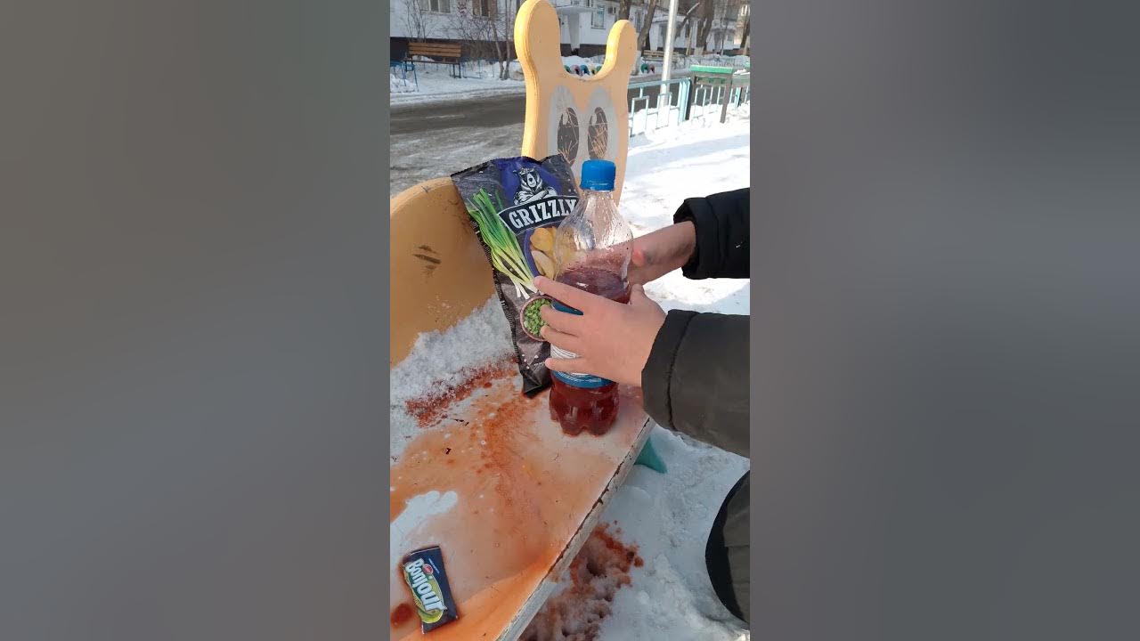 Новый миф - YouTube