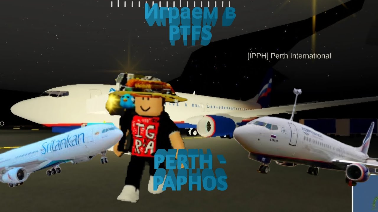 Perth - Paphos PTFS | ft. That one boeing pilot - YouTube