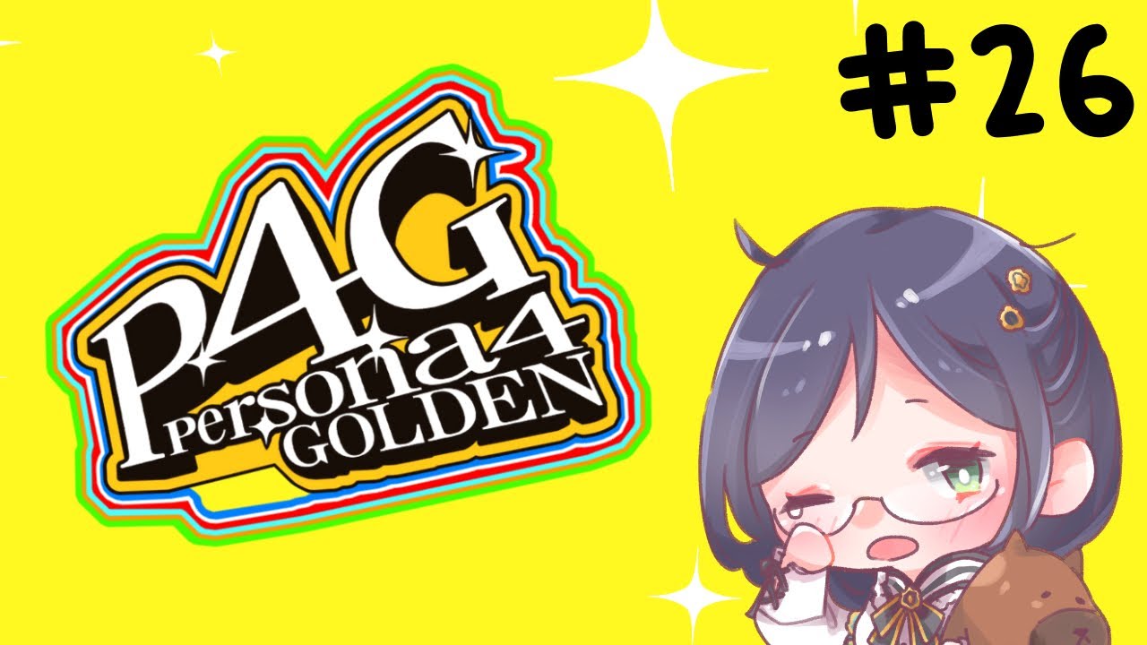 【Persona 4 Golden】#26 Waiting for the police!? [TH/ENG] - YouTube