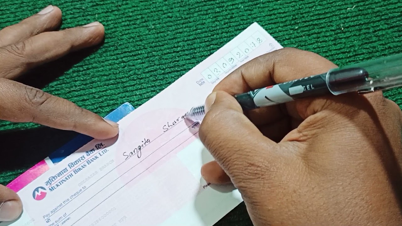 How to Fillup check in Nepal || Muktinath Bikas Bank Cheque || how to ...