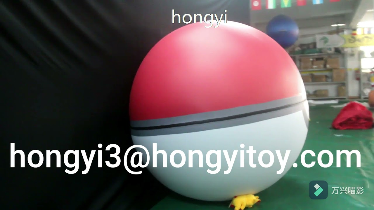 Pokemon Go Inflatable Giant Poke Ball as Suit or Toy for fun - YouTube