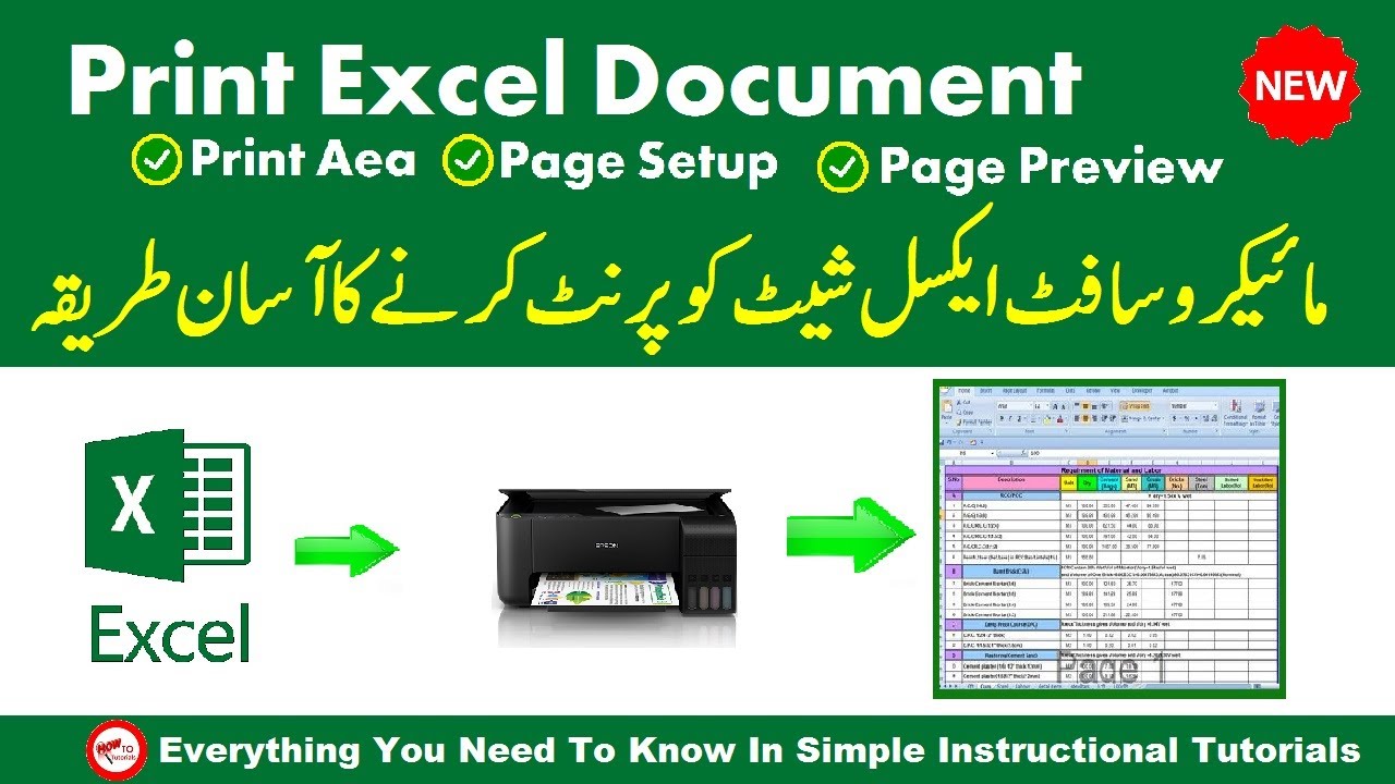 How To Print Excel Sheet Print Area Selection MS Excel Tutorial How To Print Excel Sheet Print Area Selection MS Excel Tutorial