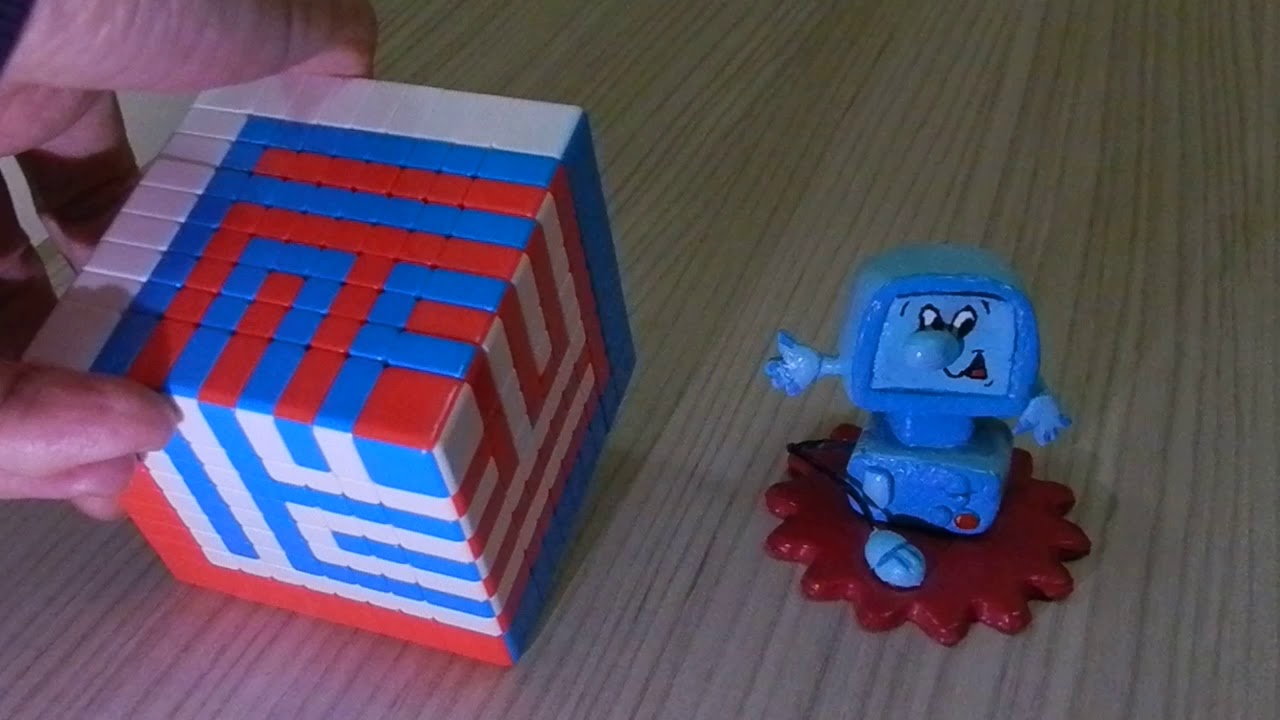 Rubik's Cube 9x9x9 pattern - YouTube