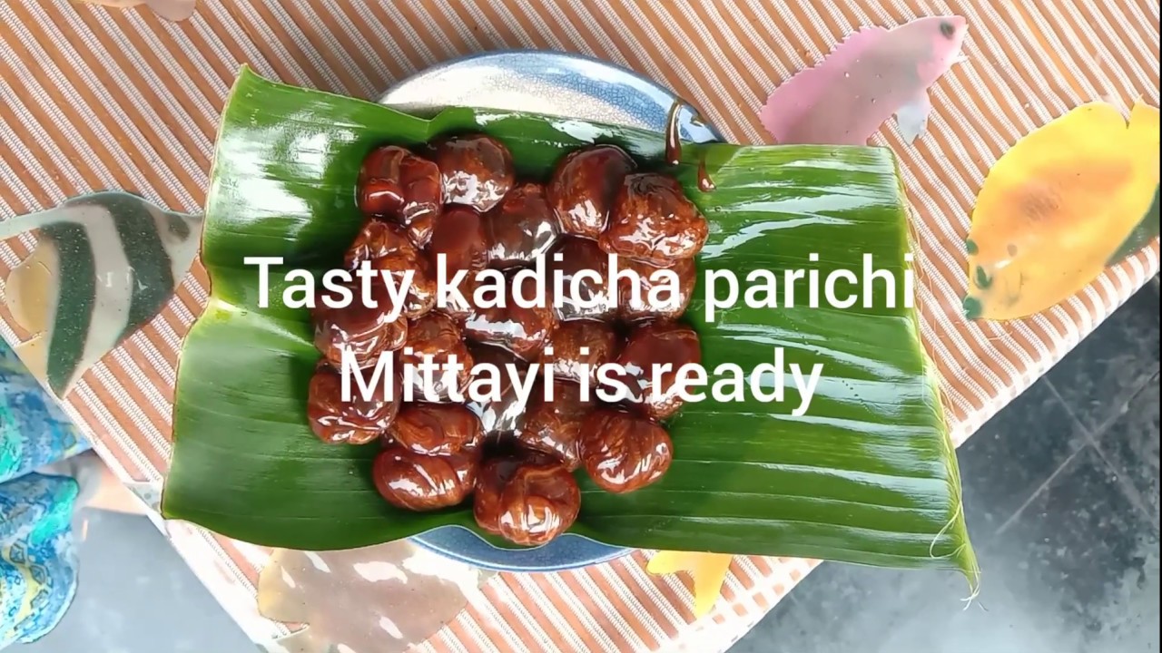 Easy cashew fruit sweets/ kadicha parichi mittayi #sweet #candy - YouTube