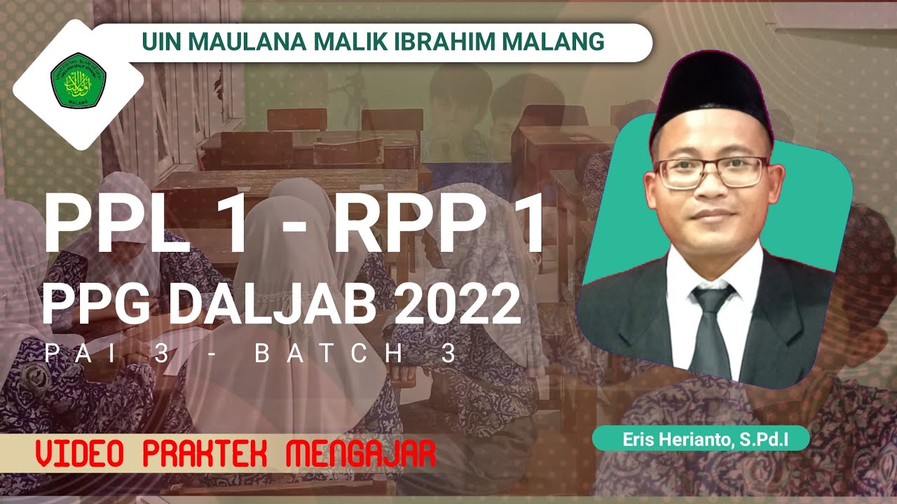 PPL 1 - RPP 1 PPG UIN MAULANA MALIK IBRAHIM MALANG - YouTube
