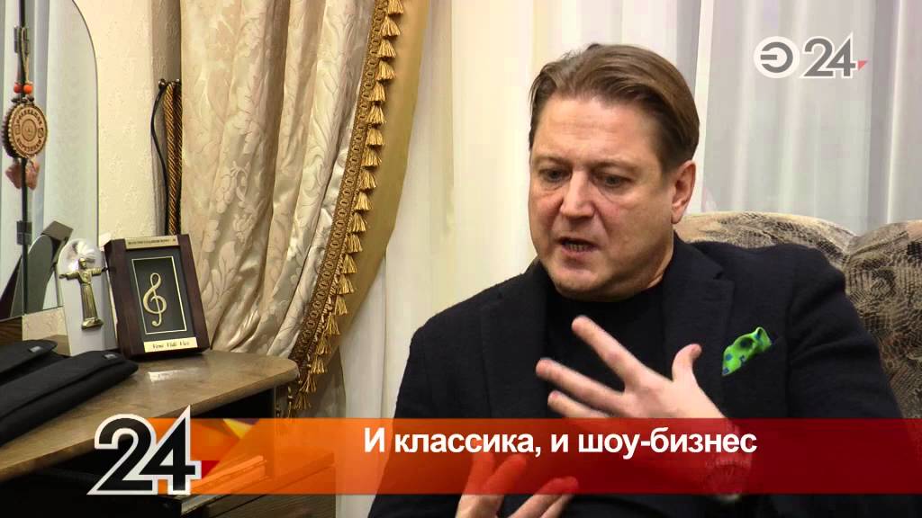 В Казани выступил сын поп звезды Валерии Арсений Шульгин Youtube