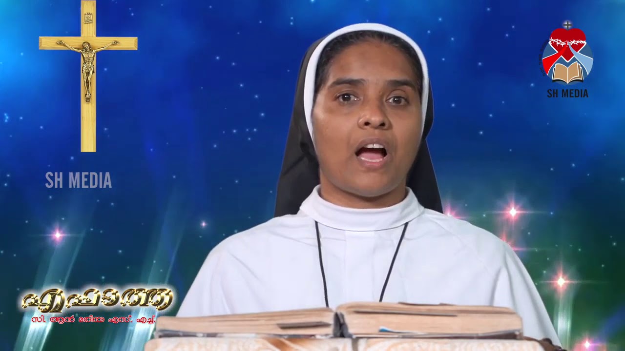 Sr Ann Maria S H - YouTube