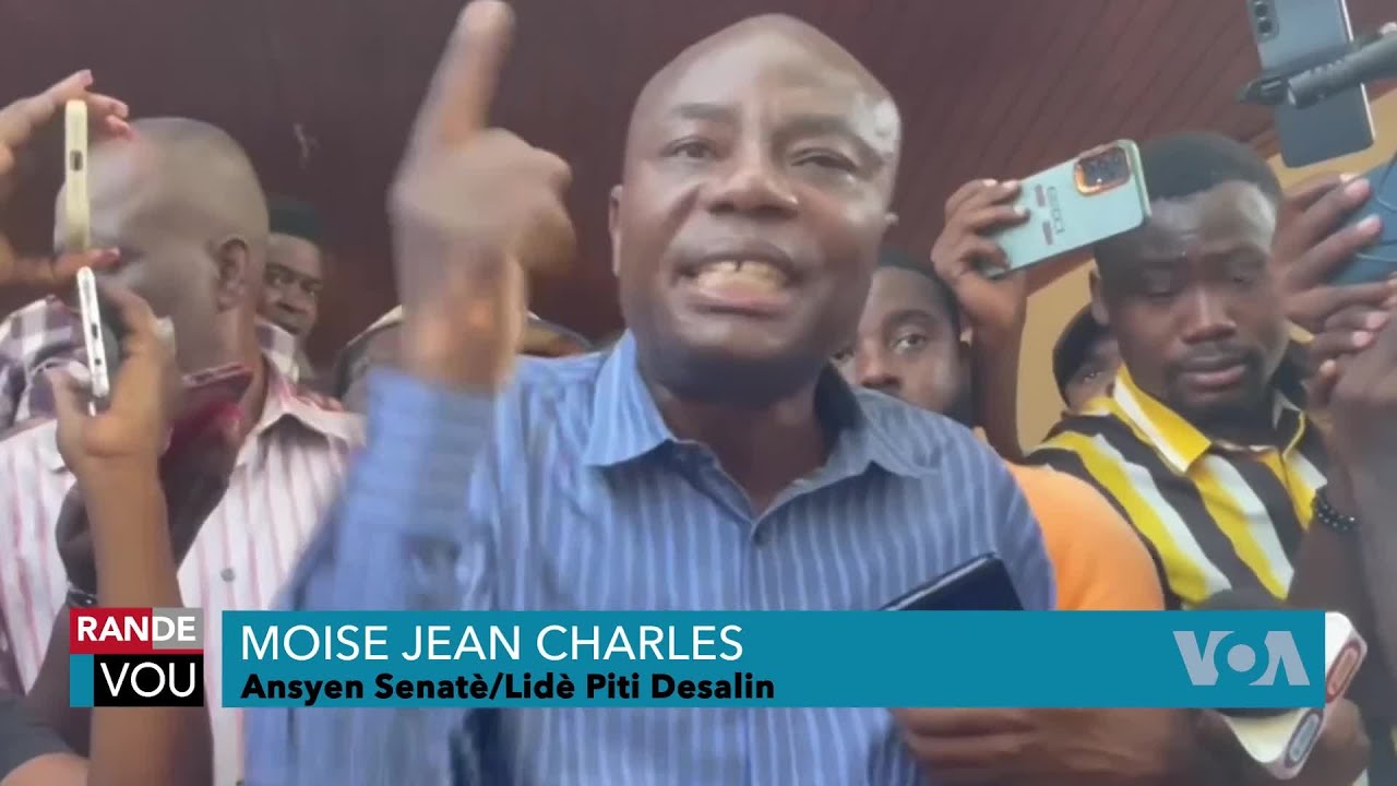 Moise Jean Charles Eksprime Opozisyon l ak Demach CARICOM yo - YouTube