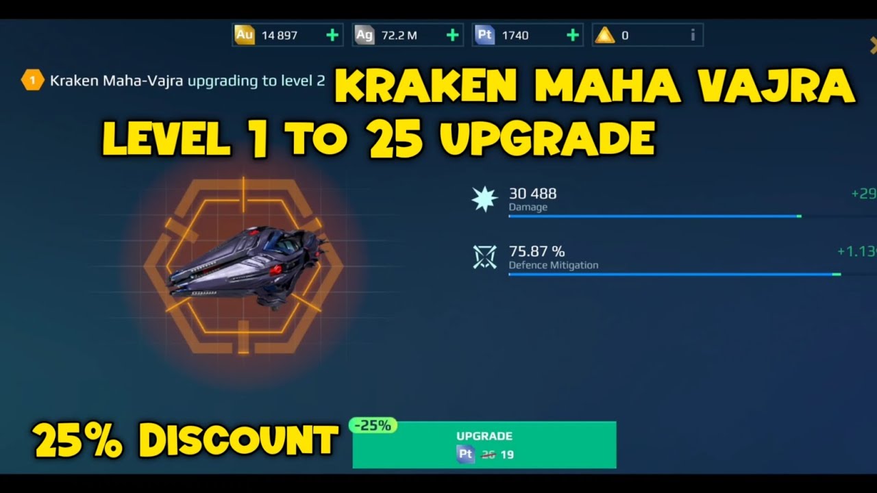 Titan Weapon Upgrade Max Level || 1 to 25 Level Upgrading || How many ...