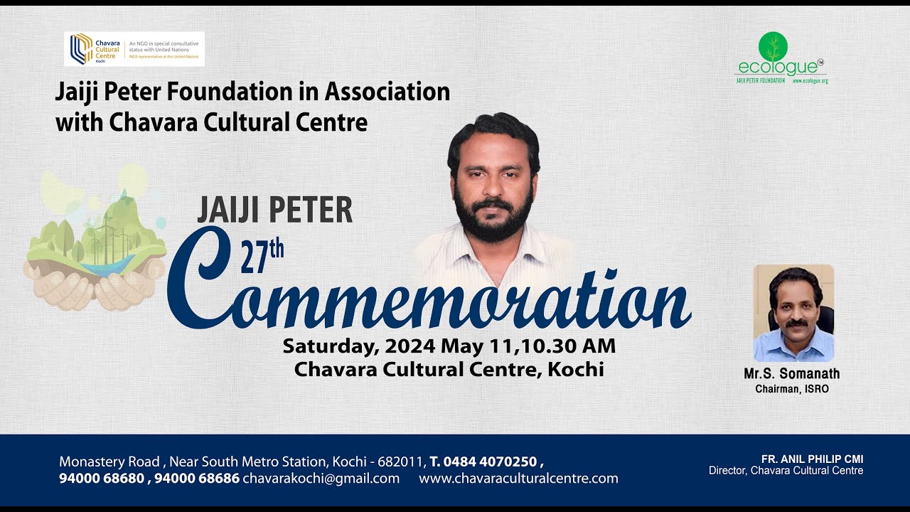 LIVE Jaiji Peter Foundation in Association with Chavara Cultural Centre ...
