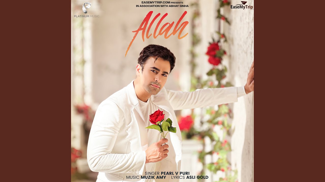 Allah - YouTube