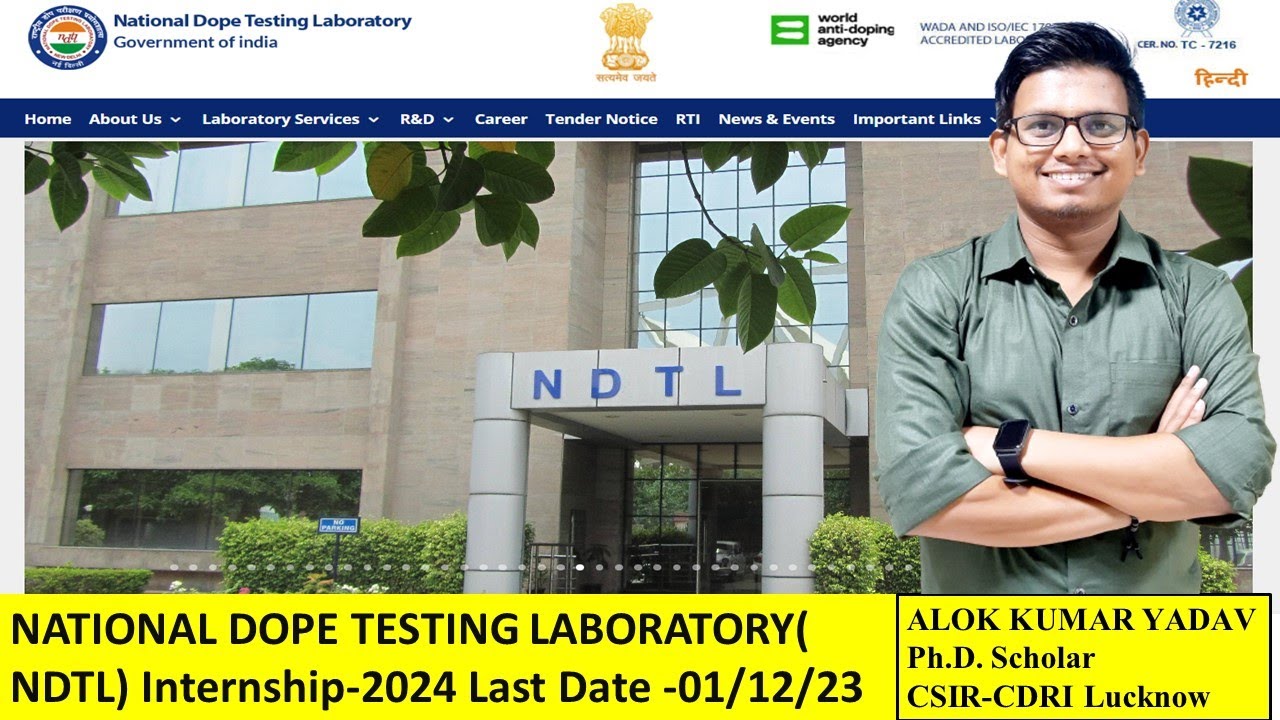 NATIONAL DOPE TESTING LABORATORY( NDTL) Internship-2024 Last Date -01 ...