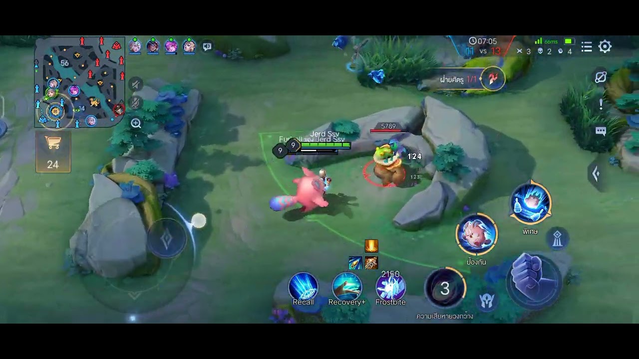 rov isha ep4 - YouTube