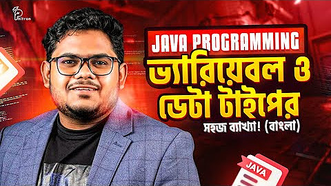 The Ultimate Java Playlist by Phitron - YouTube