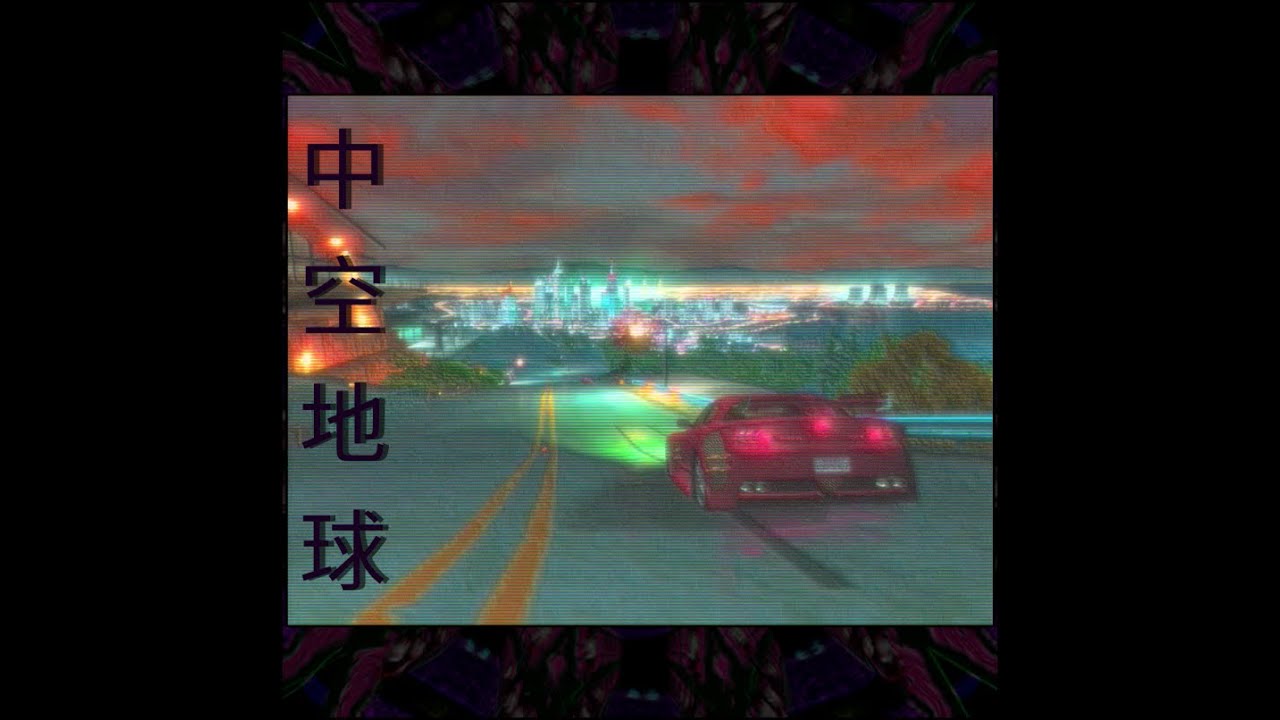 Hollow Earth / Low-Resolution Breaks Collection - YouTube