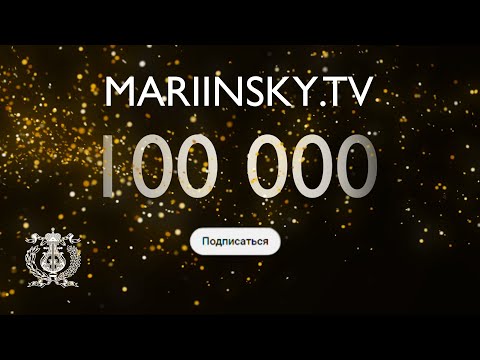 100 000 subcribers