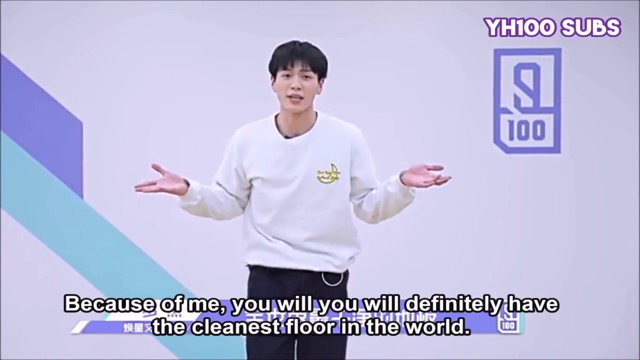 [ENG] Idol Producer《偶像练习生》171223 Luo Jie (Roger) (罗杰) Self Introduction ...