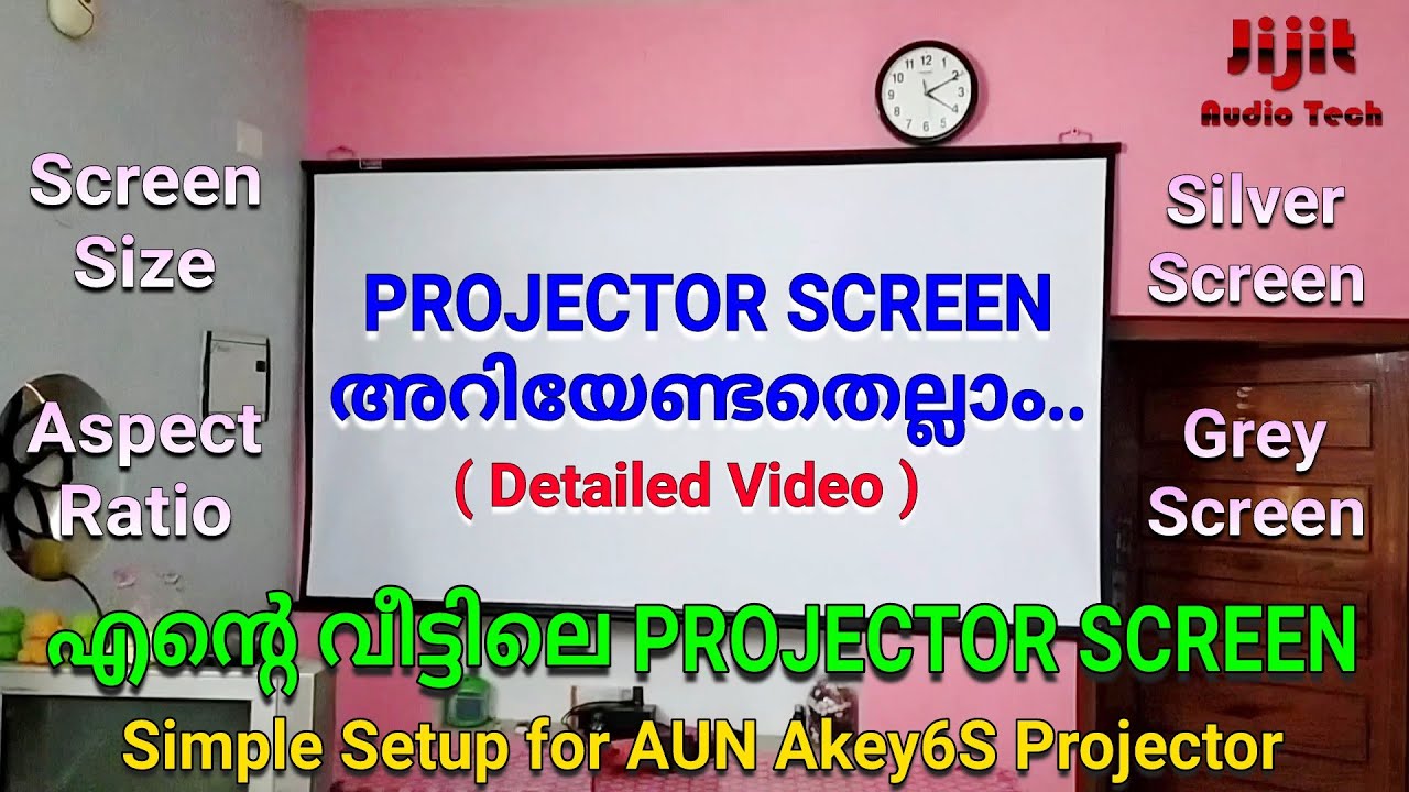 Projector Screen Selection and Setup Detailed Video | എൻ്റെ വീട്ടിലെ ...