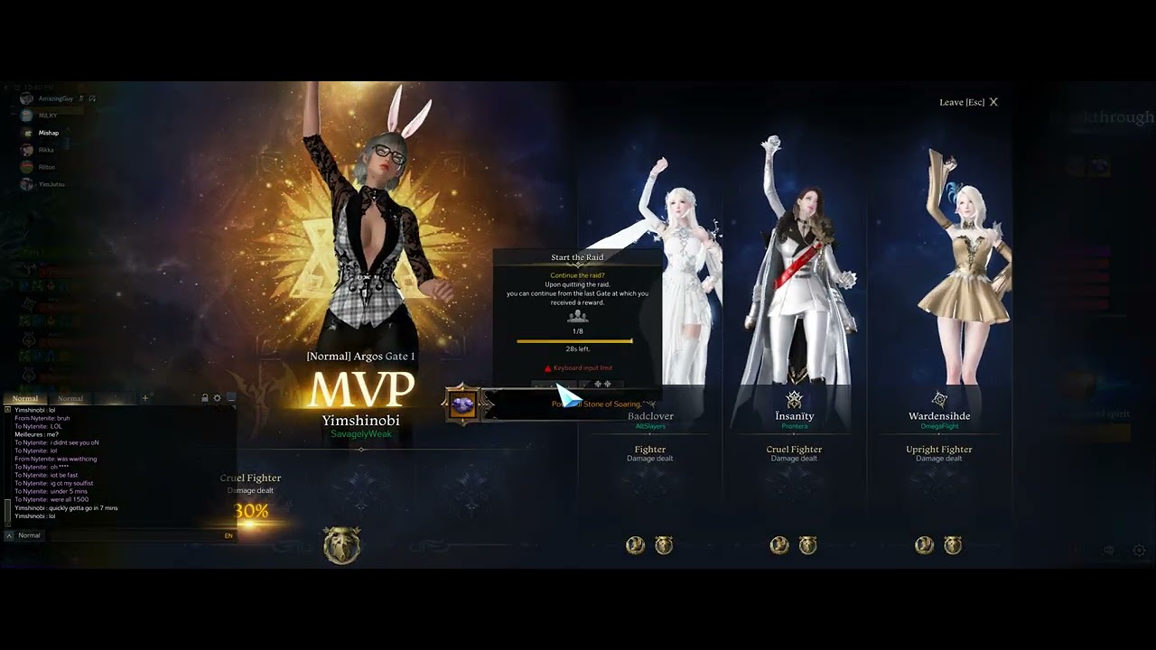 1540 argo quick run Reaper 1540 lost ark - YouTube