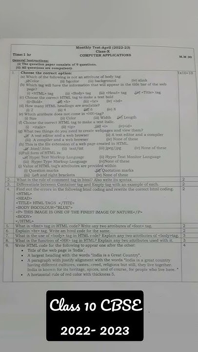 Class 10 CBSE 2022-23 | Computer Applications Code 165 Monthly Test ...