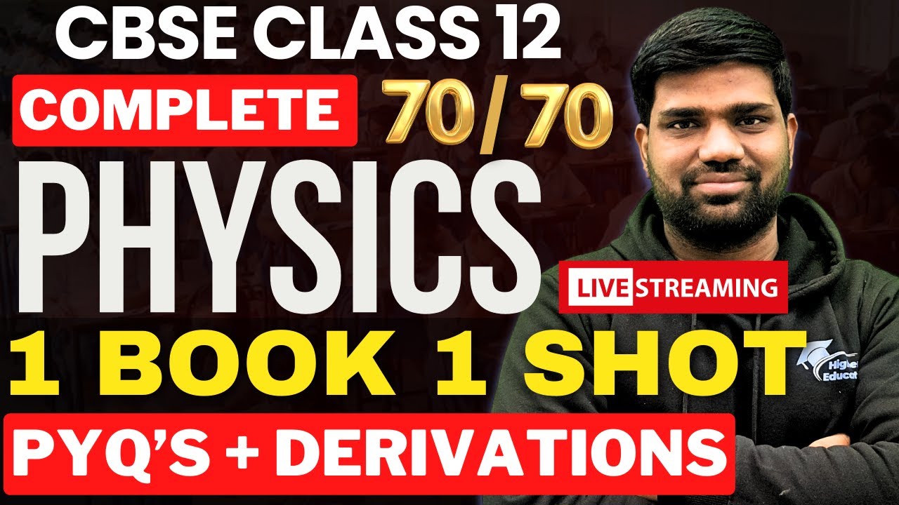 Physics One Shot Full Revision Book 1(Derivations + MCQ's + PYQ's)एक ...