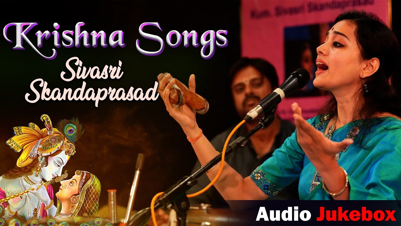 Nonstop Krishna Songs | Best Of Sivasri Skandaprasad Collections ...
