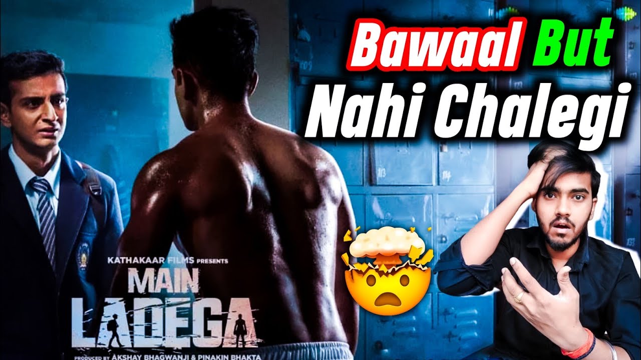Main Ladega Trailer Review | Akash Pratap Singh | Bharat Munch - YouTube