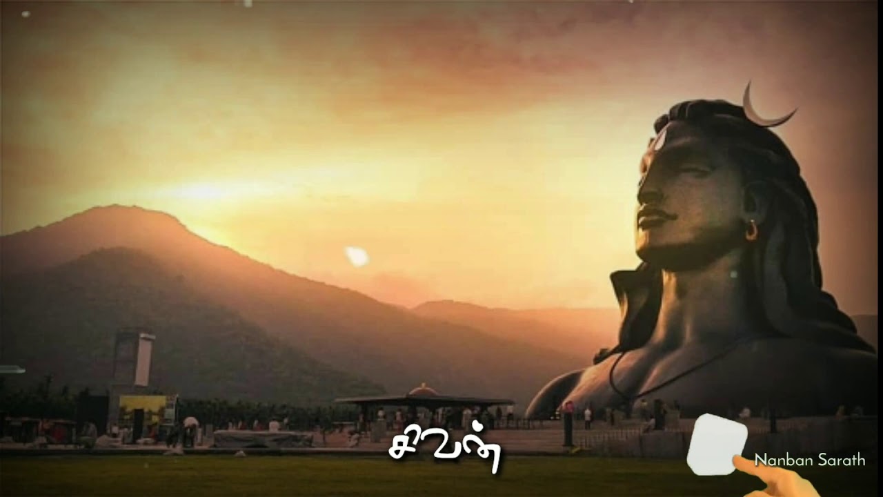 Sivan WhatsApp status - YouTube