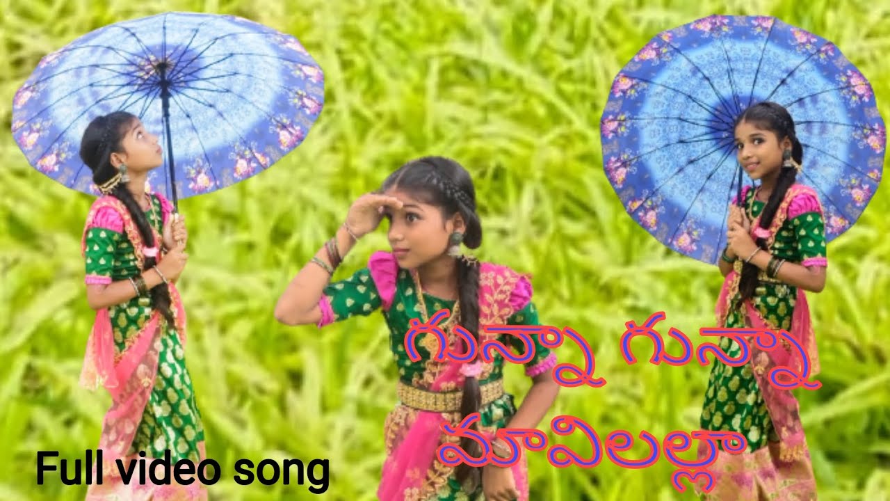 #Guna Guna Maavilallo #folk song# song #dance song#full video#shiny ...