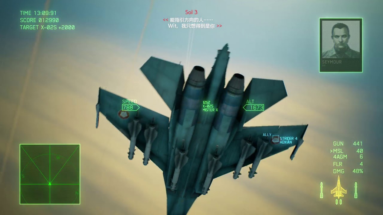 ACE COMBAT™ 7: SKIES UNKNOWN_SOL vs. X02 - YouTube
