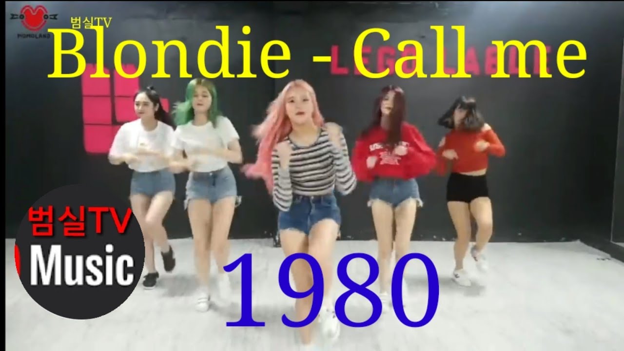 Blondie - Call me - YouTube