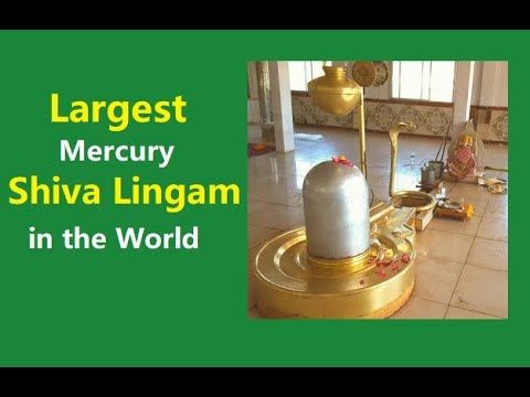 World's Largest Shiva Linga || Mercury Linga - YouTube