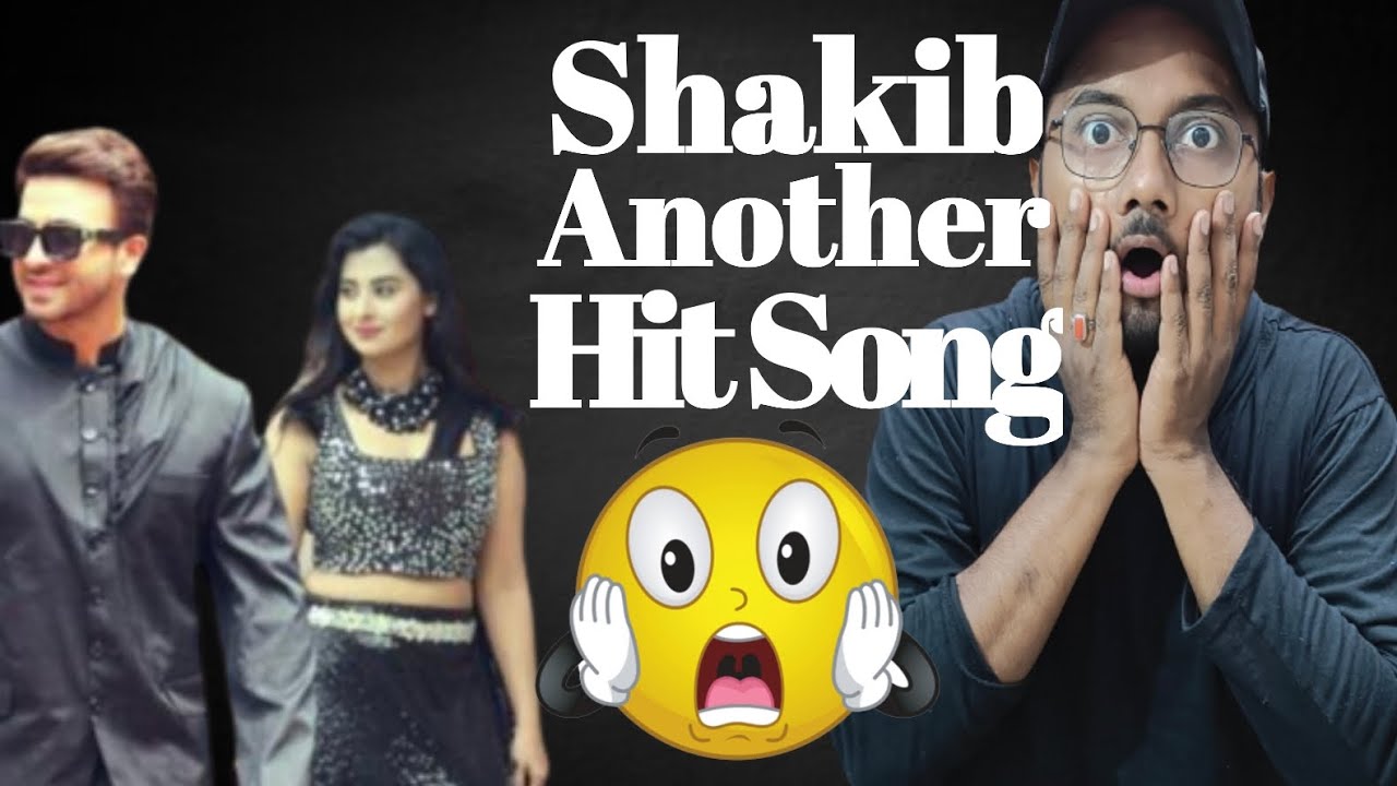 Surma Surma Song Reaction! Shakib Khan! Bubly! Anved Parvez! Leader ...