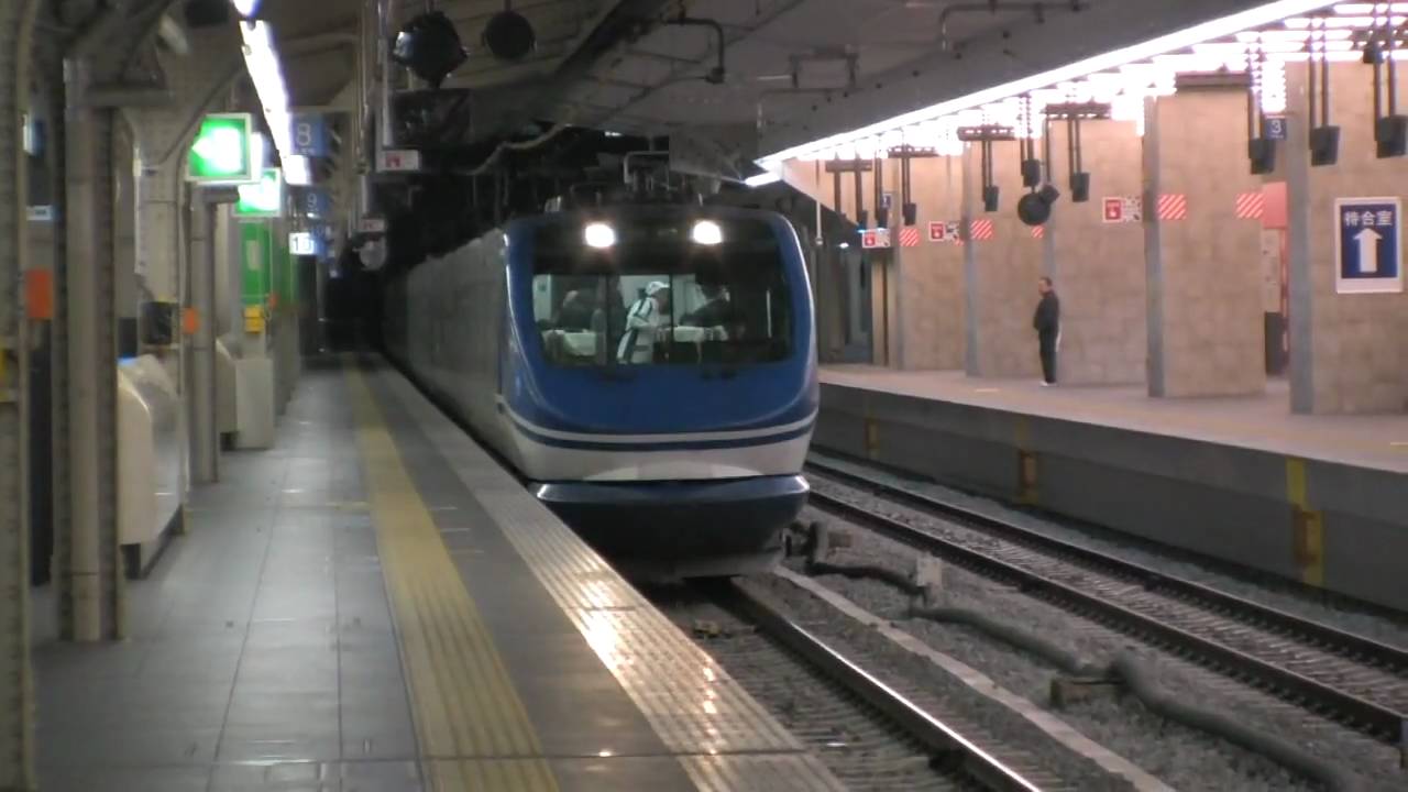特急スーパーはくと 大阪駅にて Limited Express "Super Hakuto" - YouTube