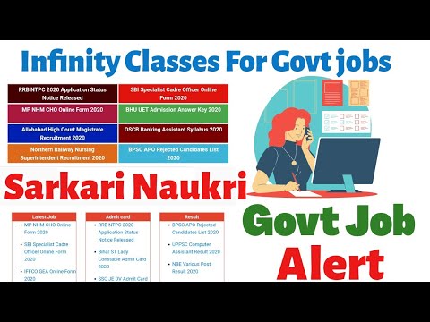 Sarkari Naukri Alert || Sarkari Result || Sarkari Jobs Alert || IFFCO ...