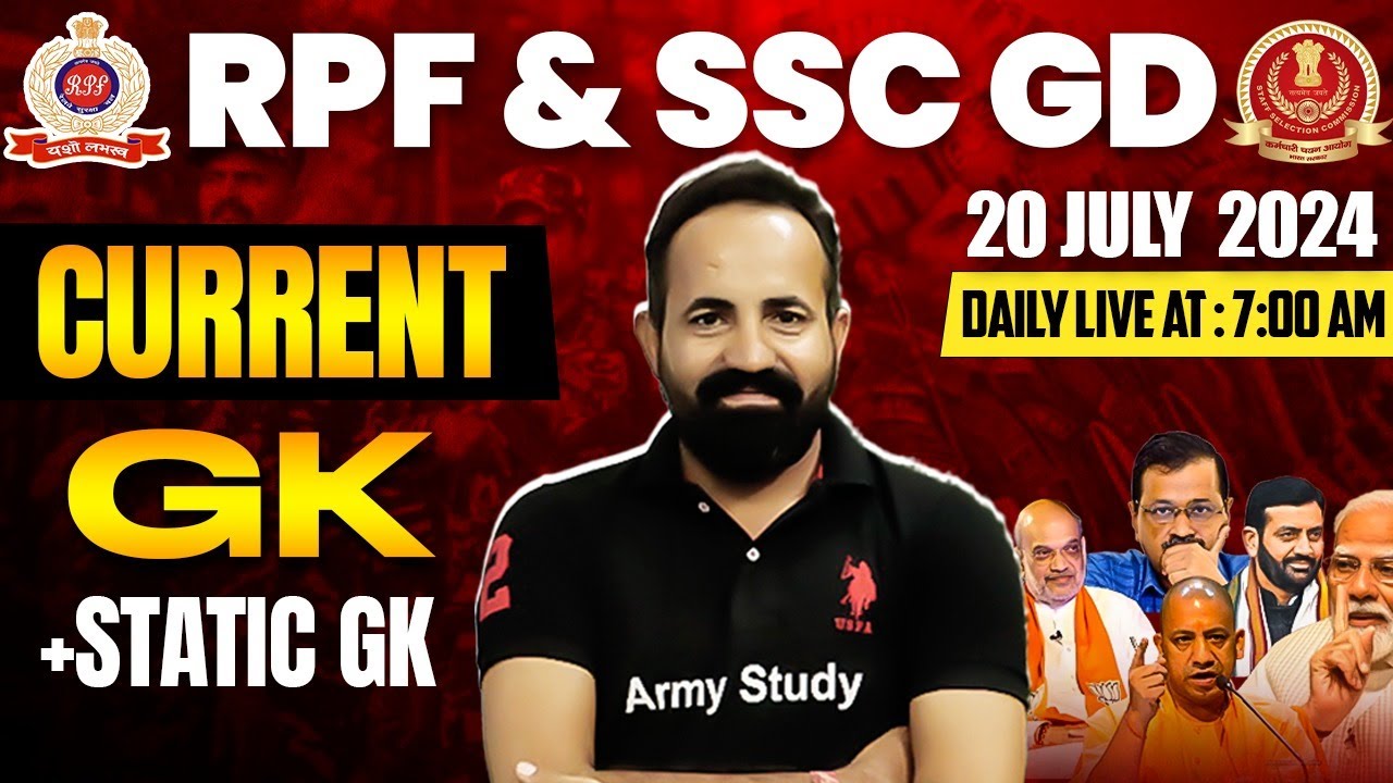 18 July Current GK 2024 || SSC GD & RPF Current GK 2024 || Daily ...
