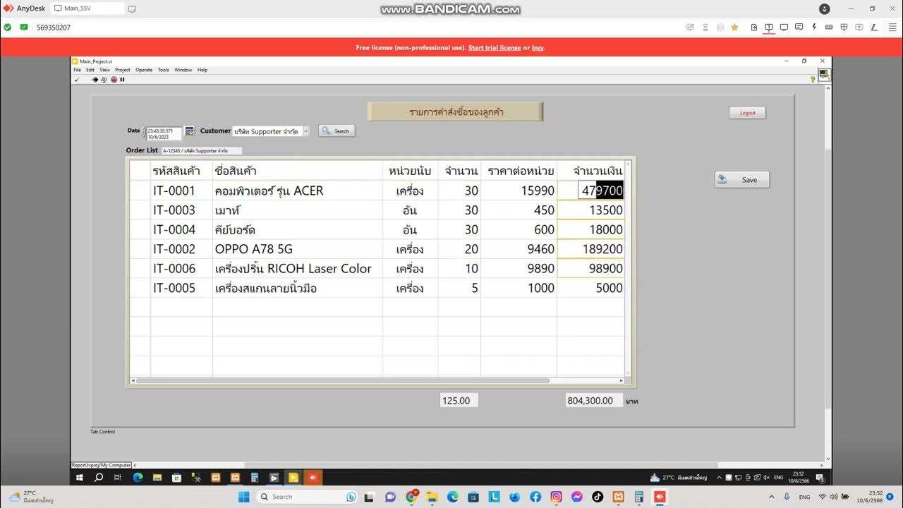 Labview Generate Report Youtube