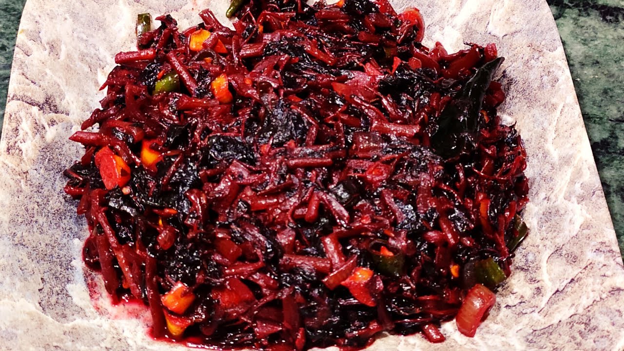 Red Spinach Recipe | Lal Saag Recipe | Bengali Lal Shak Bhaja - YouTube