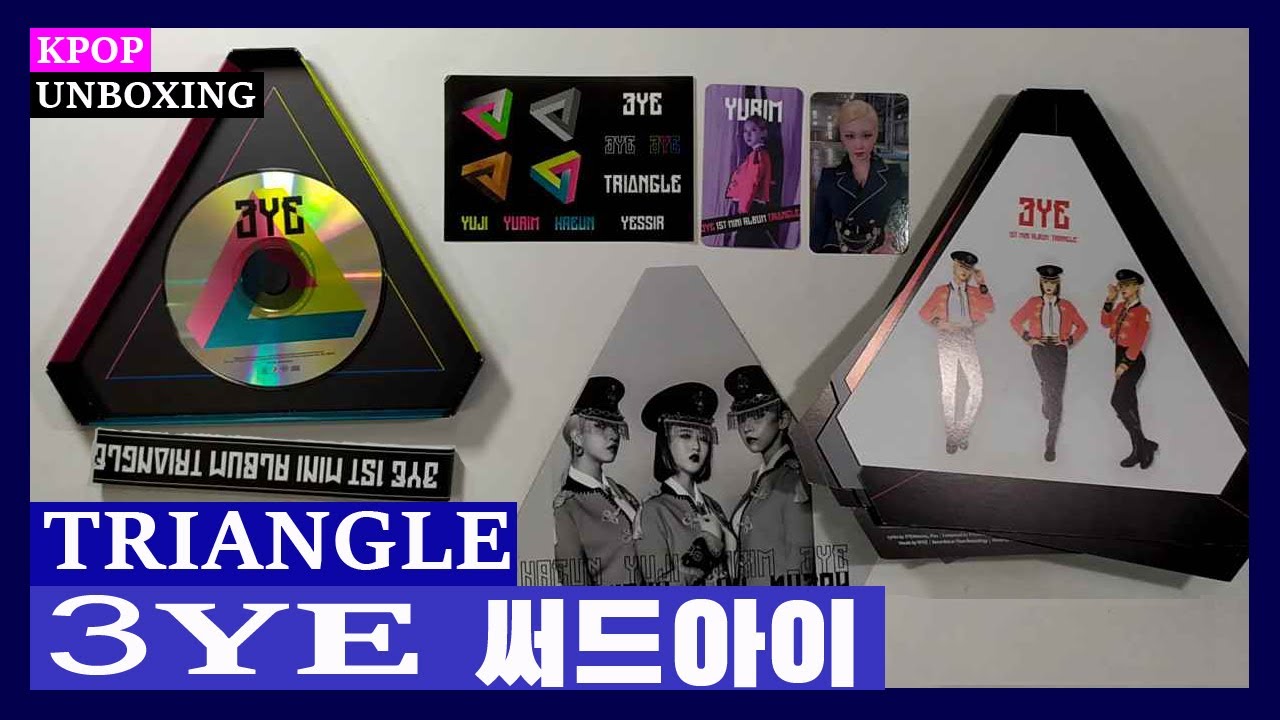 Unboxing 3YE [TRIANGLE] 써드아이 1st mini album Kpop Unboxing 케이팝 언박싱 goods ...