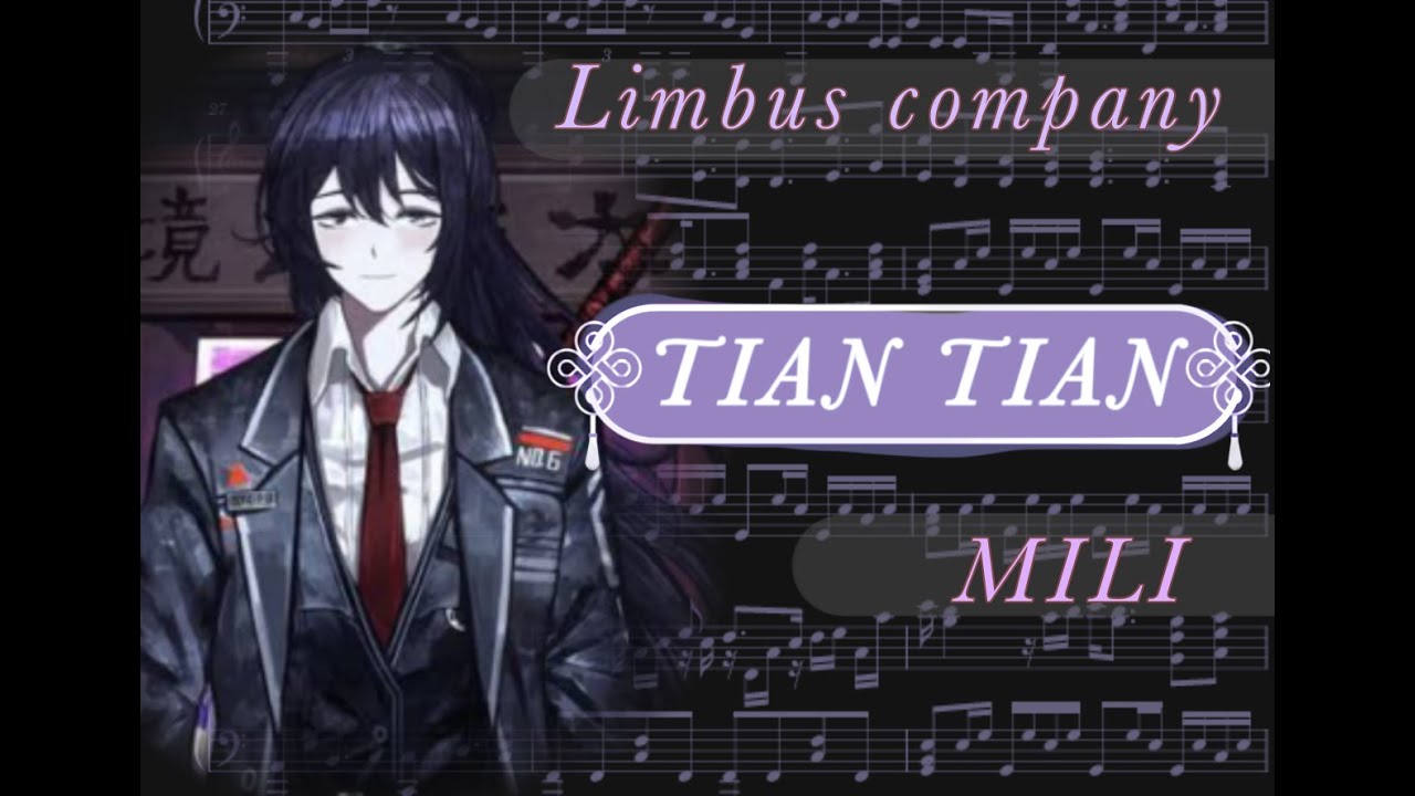 TIAN TIAN - Mili [ Limbus company ] ピアノ楽譜 - YouTube