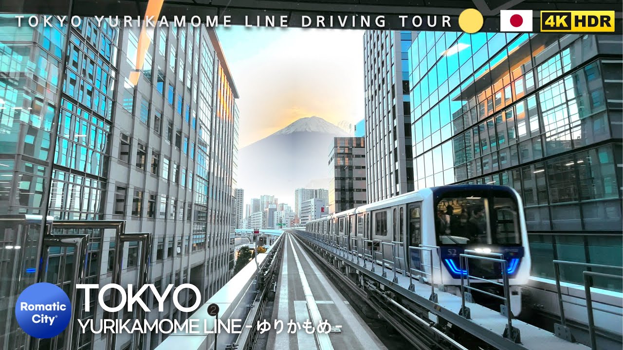 TOKYO Yurikamome Line FrontView Tour From Shimbashi To Toyosu : Japan Travel - 4K 60fps [Ultra ...