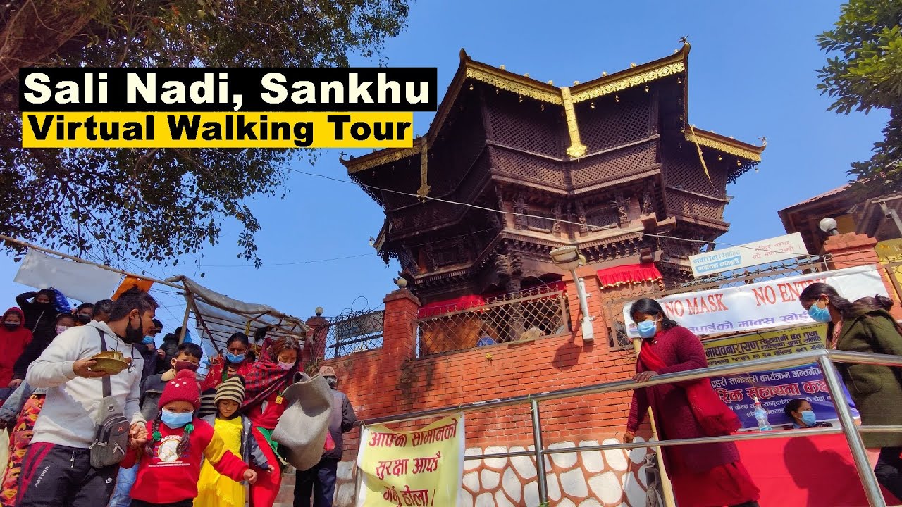 Sali Nadi, Sankhu - Shree Swasthani Brata Samapti - Virtual Walking ...