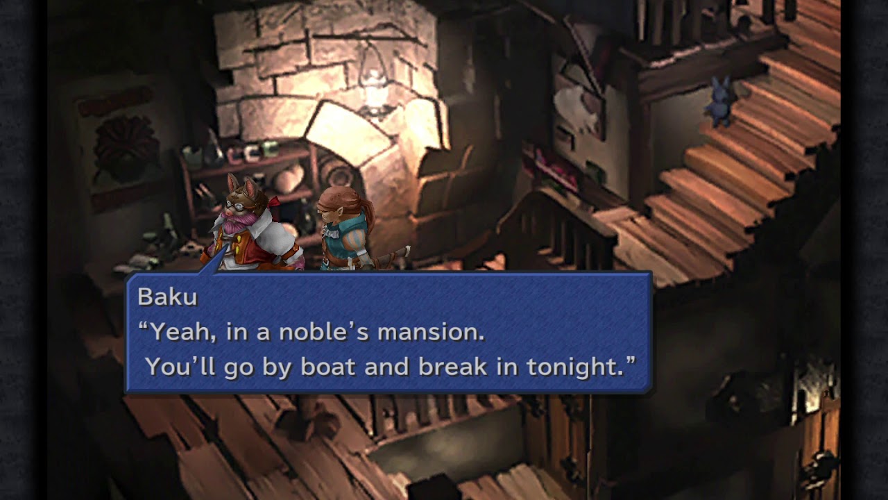 FINAL FANTASY IX Gameplay [PC Version] - Part 13 - Treno - YouTube