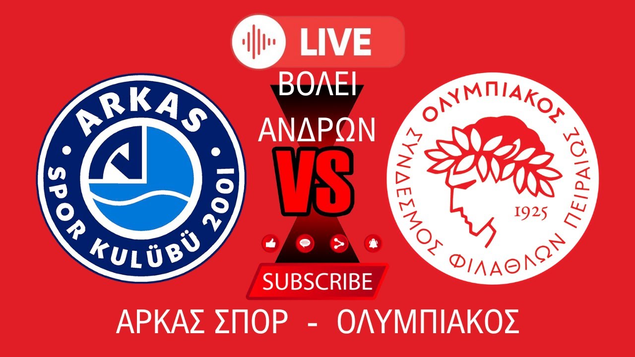 🔴 LIVE ΑΓΩΝΑΣ 🔴 ΒΟΛΕΙ ΑΝΔΡΩΝ: ΑΡΚΑΣ ΣΠΟΡ - ΟΛΥΜΠΙΑΚΟΣ (07/02/2024) # ...