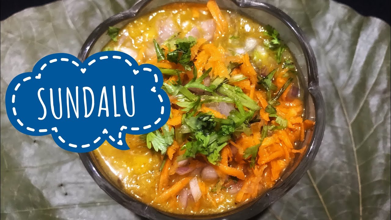 సుండలు | SUNDAL CHAAT | FLAVORED LEGUMES SNACK | PROTEIN RICH SNACK ...